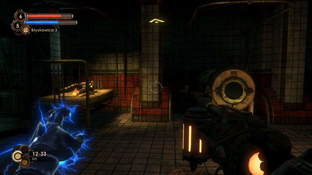 1.2. The FPP game screenshot – Gun modeling for FPP games