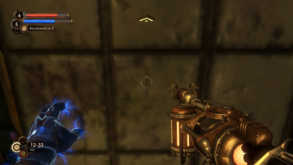 1.2. The FPP game screenshot – Gun modeling for FPP games