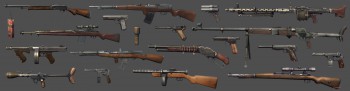 Gun modeling for FPP games